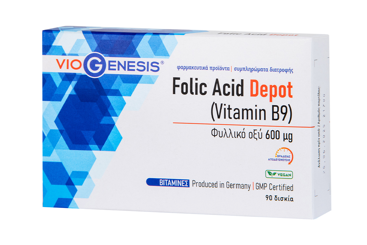 Folic Acid 600 μg DEPOT 90 tabs – Elite Health