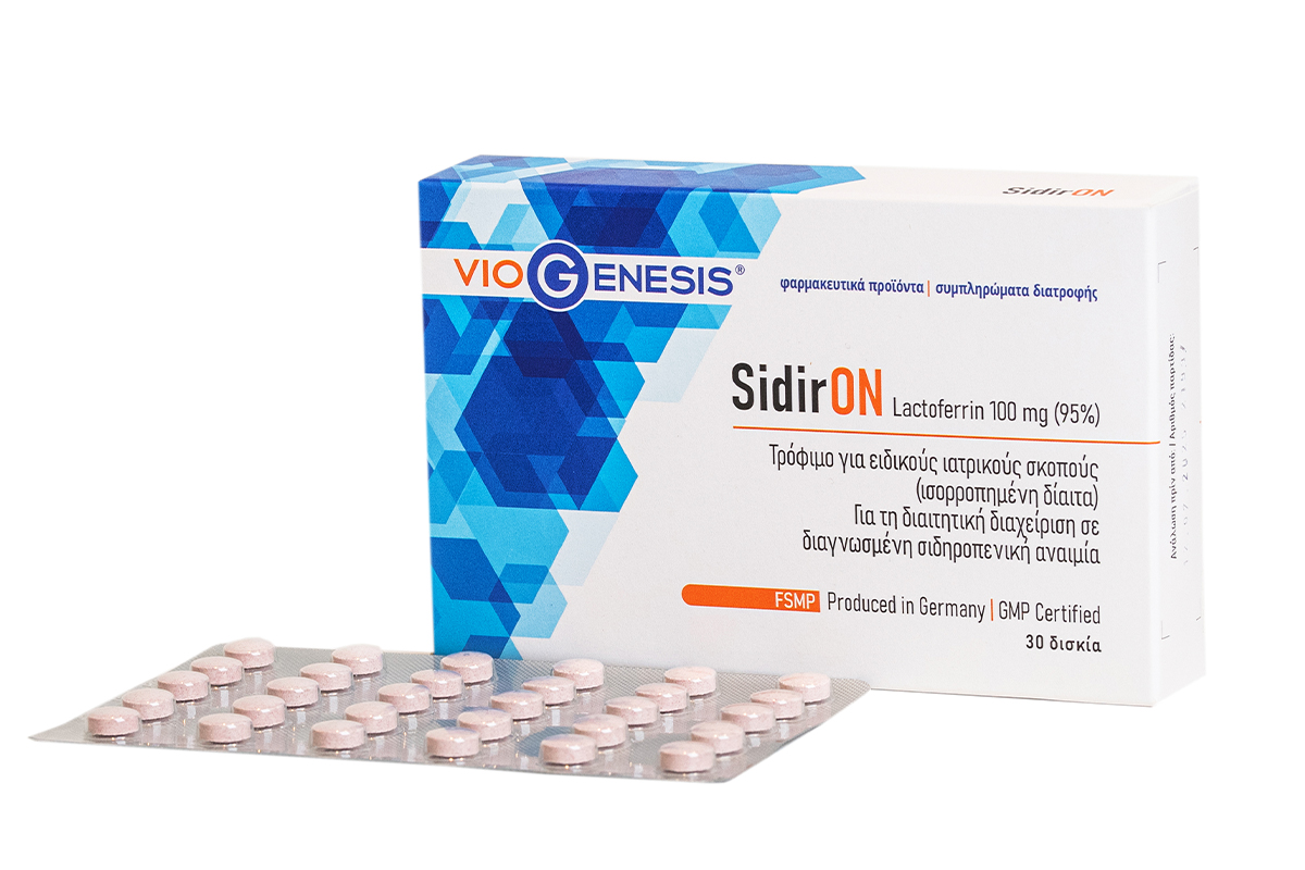 SidirON Lactoferrin 100 mg 30 tabs – Elite Health
